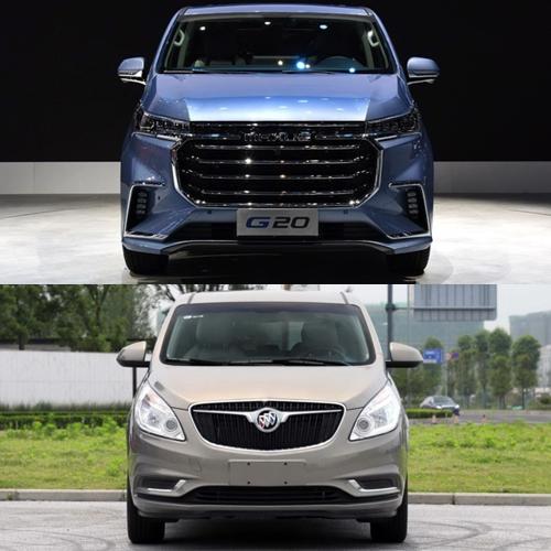 上汽MAXUS G20 PK GL8，你到底还犹豫啥？_搜狐汽车_搜狐网