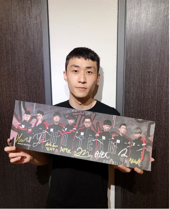 抗韩奇侠小安退役，曾是LMS最佳AD，号称中国台湾版Uzi_Bebe