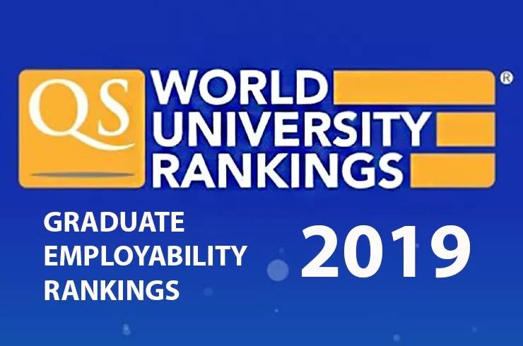 重磅！2020年QS世界大学就业竞争力排名出炉：UCLA跻进前三，清华力压剑桥_毕业生