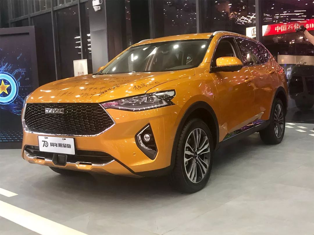 月销1万+的爆款哈弗SUV，推777台限量版，为长城挺进欧洲打CALL_搜狐汽车_搜狐网