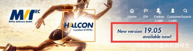 最新版本Halcon19.05的下载和安装_机器
