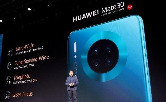 华为mate30国内价低国外2000 力压iphone11 领贝壳王子等国货崛起_设计