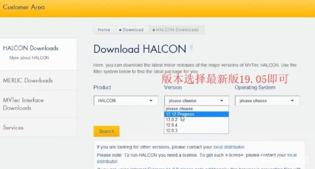 最新版本Halcon19.05的下载和安装_机器