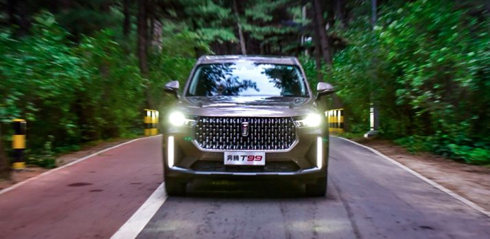 搭载8AT起售15万，奔腾T99要让一汽自主扬眉吐气？_搜狐汽车_搜狐网