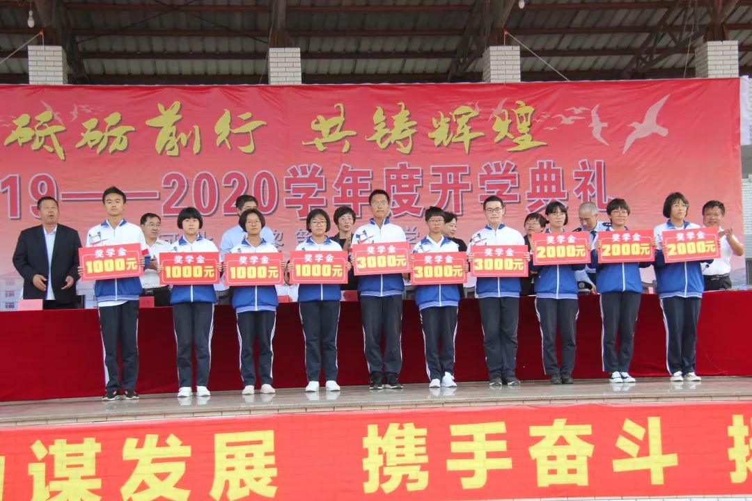 昌黎一中牛了：新来了位厉害的女校长，看看她的来历 搜狐大视野 搜狐新闻