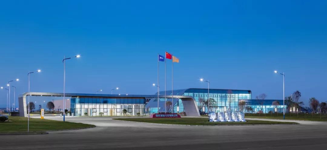 国机智骏GX5、GC1、GC2 三驾马车预售，能否成为纯电时代的“车宠” ？_搜狐汽车_搜狐网