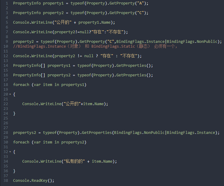 [专栏作家]C#反射入门篇——PropertyInfo 发现属性_dotnet