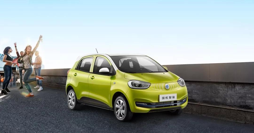 国机智骏GX5、GC1、GC2 三驾马车预售，能否成为纯电时代的“车宠” ？_搜狐汽车_搜狐网