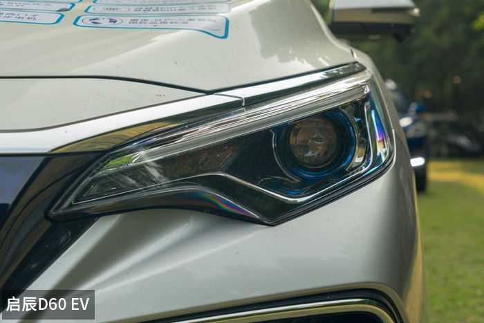 十万级家用轿车如何选 艾瑞泽e对比启辰D60 EV_搜狐汽车_搜狐网