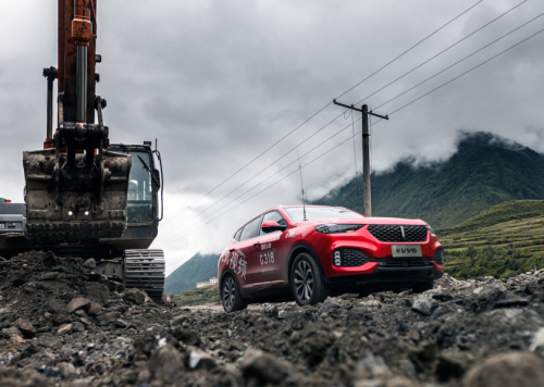 WEY 2020款VV6“误入”人间仙境红石公园，G318之旅再度启程_搜狐汽车_搜狐网