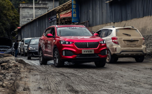 WEY 2020款VV6“误入”人间仙境红石公园，G318之旅再度启程_搜狐汽车_搜狐网