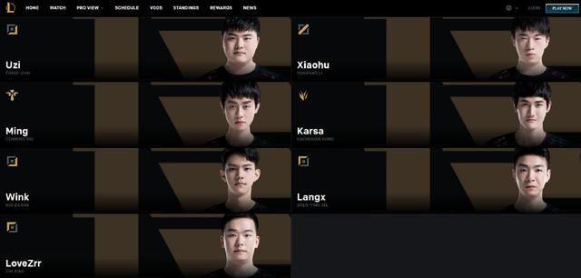 S9总决赛LPL大名单终于公布！RNG带上新人上单和替补AD！_Ming