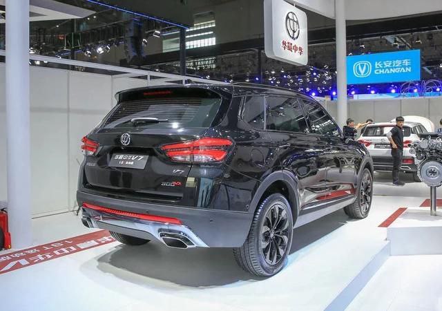 13.39万元起，华晨中华V7-1.8T运动版来了_搜狐汽车_搜狐网