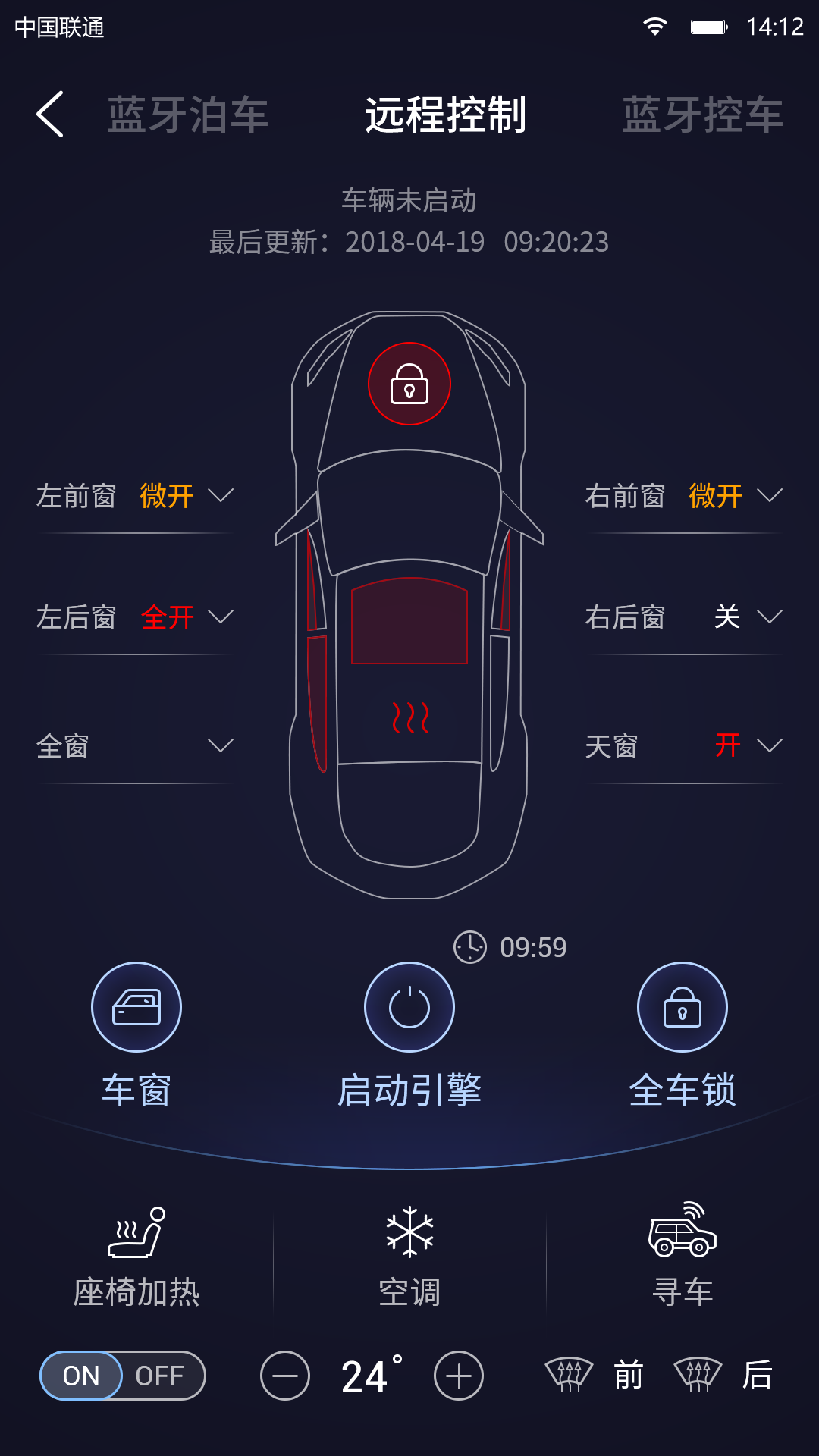 东南新款SUV DX5上市 全系国六6.99万起_搜狐汽车_搜狐网