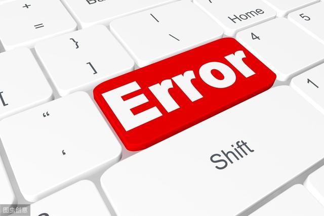 Linux错误代码：errno.h与返回值 -EINVAL_定义