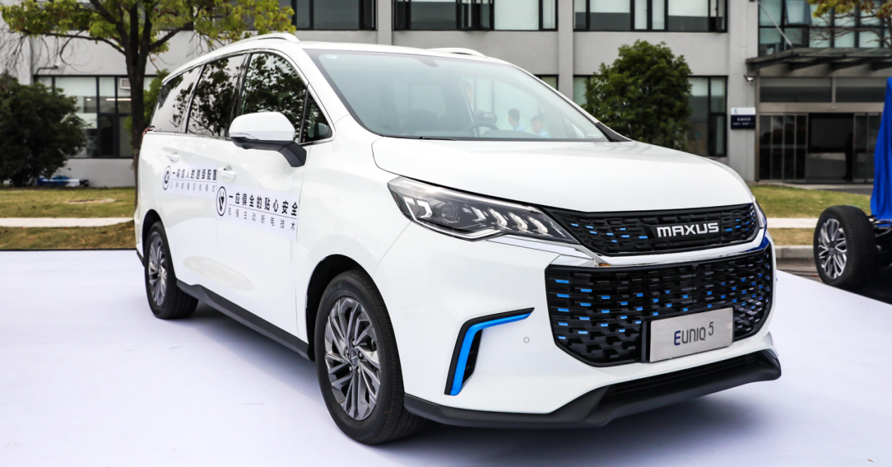 想生二胎愁牌照？大空间纯电动上汽MAXUS EUNIQ 5下线_搜狐汽车_搜狐网
