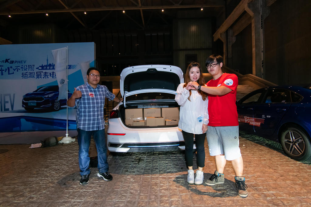 “开心不设限，插混最来电”起亚全新一代K3 PHEV挑战赛完美收官_搜狐汽车_搜狐网