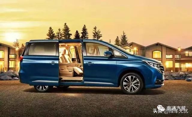 2020款传祺GM8上市，换装爱信8AT变速箱，一公里只要5毛钱_搜狐汽车_搜狐网