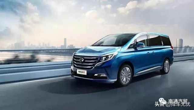 2020款传祺GM8上市，换装爱信8AT变速箱，一公里只要5毛钱_搜狐汽车_搜狐网
