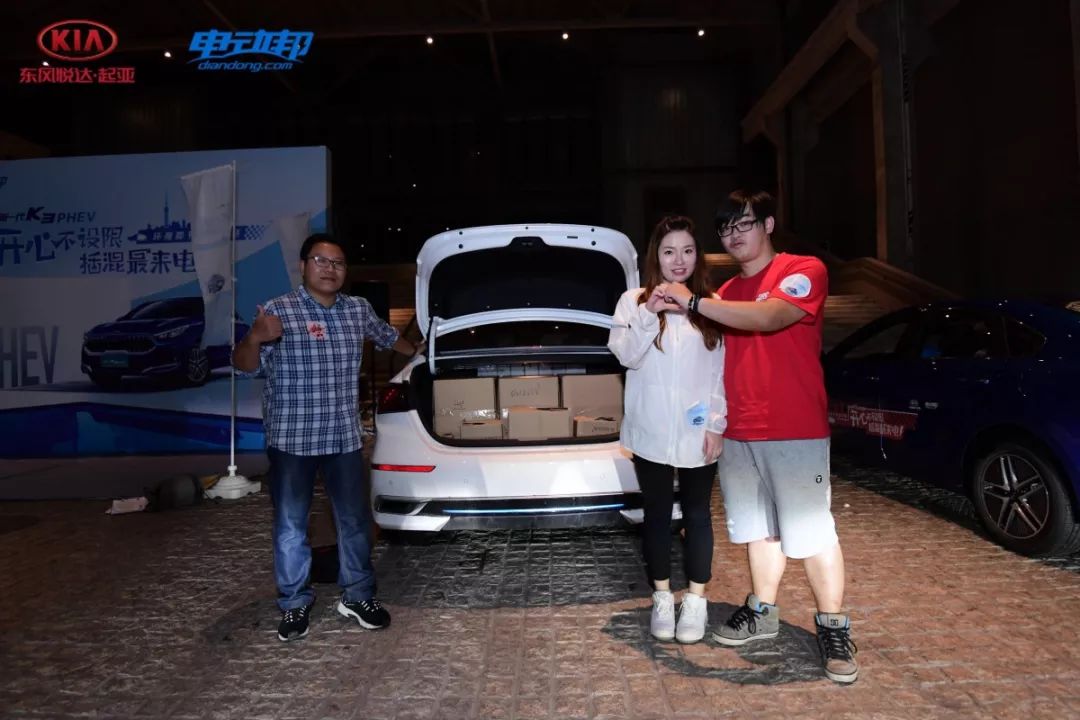 全新一代K3 PHEV环魔都接力挑战赛完美收官_搜狐汽车_搜狐网