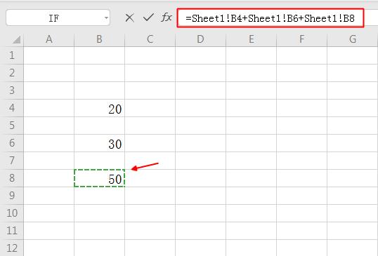 Excel中，把sheet1中的数据相加，结果自动显示在sheet2中_回车键
