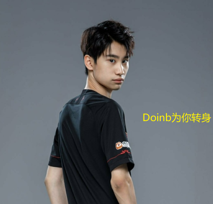 LPL出征图被做成表情包，金贡重拳出击，Theshy为你转身_Doinb