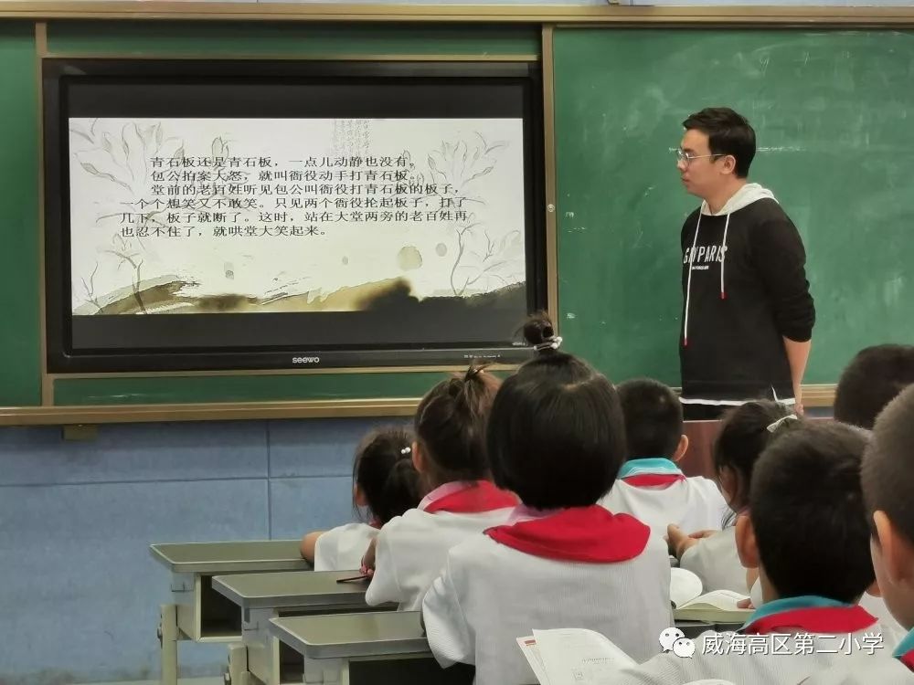【协同二小·校园建设】家校协同促成长 师生合作讲落实 搜狐大视野 搜狐新闻