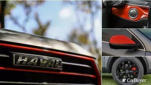 年轻人的又一个“新宠” 哈弗H4 Pro燃擎上市，售价10.89万_搜狐汽车_搜狐网