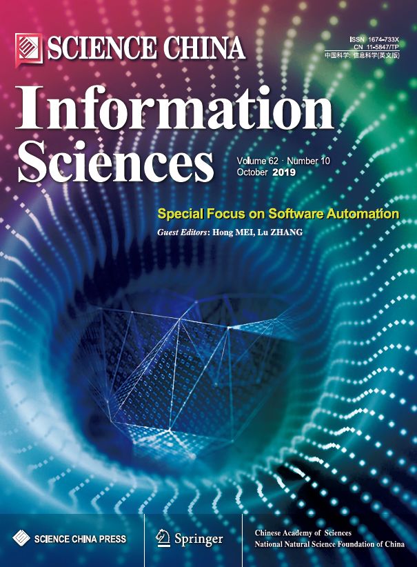 2019年第10期目录 | SCIENCE CHINA Information Sciences_Special