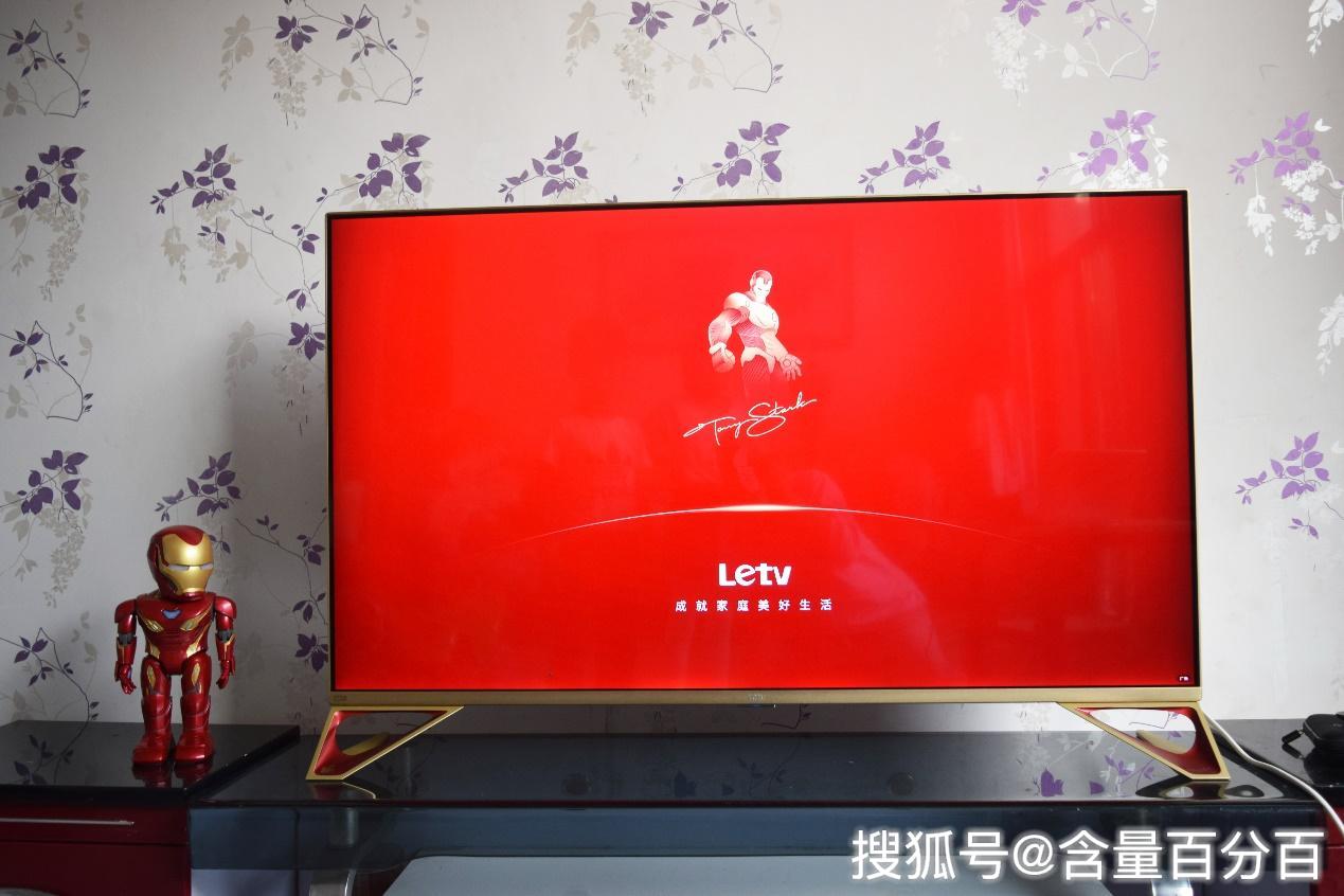 工业设计出色，Letv超5 X55 漫威钢铁侠限量纪念版开箱_搜狐汽车_搜狐网
