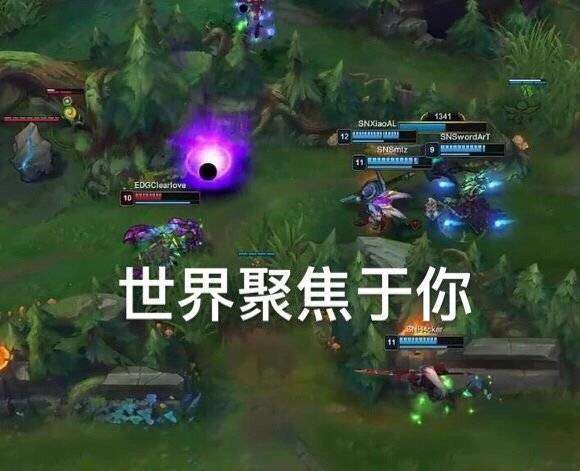 LOL选手经典梗—clearlove篇_厂子