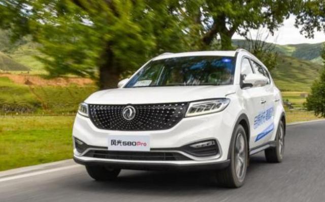 东风风光580Pro车评：配置和动力全面升级，售价9.29-12.09万_搜狐汽车_搜狐网