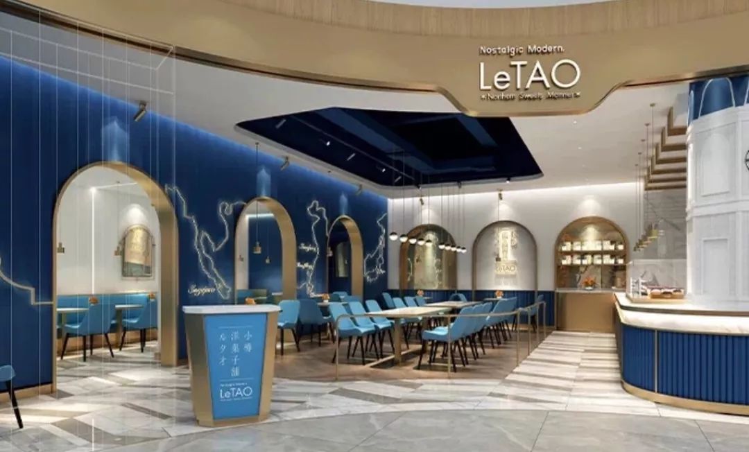 湖滨步行街全新亮相！in77潮流升级！海底捞、LeTAO...网红新店来袭！又要火了！_搜狐汽车_搜狐网