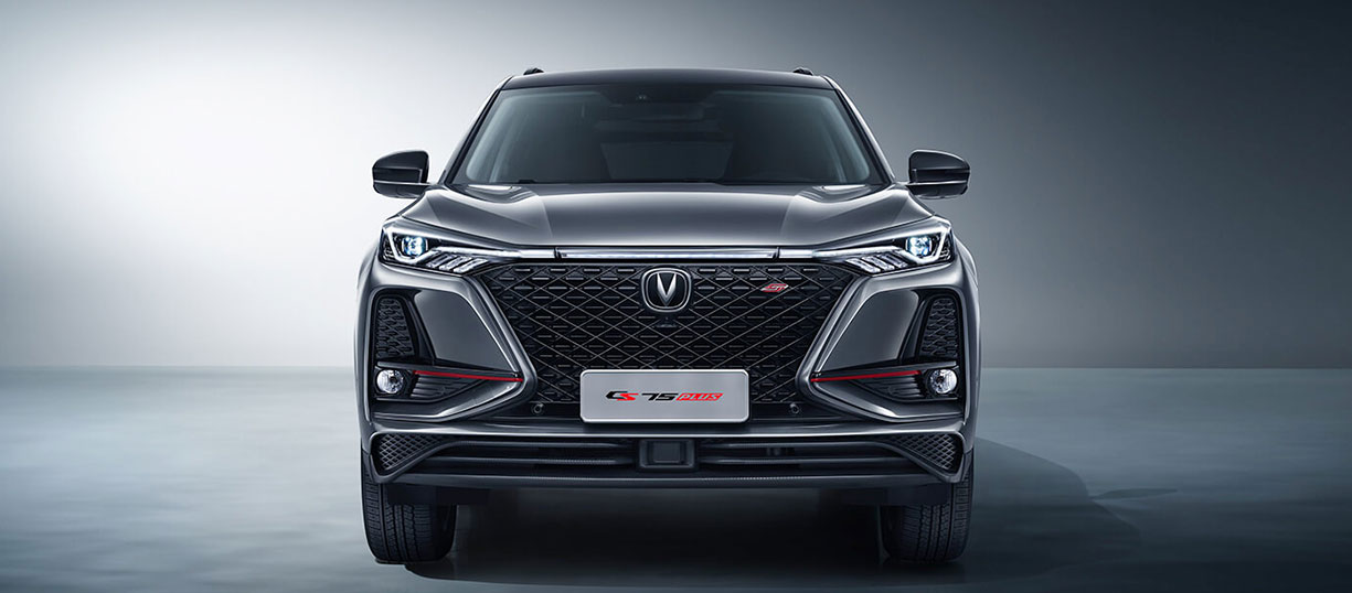 长安CS75 PLUS惠民车展上市10.69万起售_搜狐汽车_搜狐网