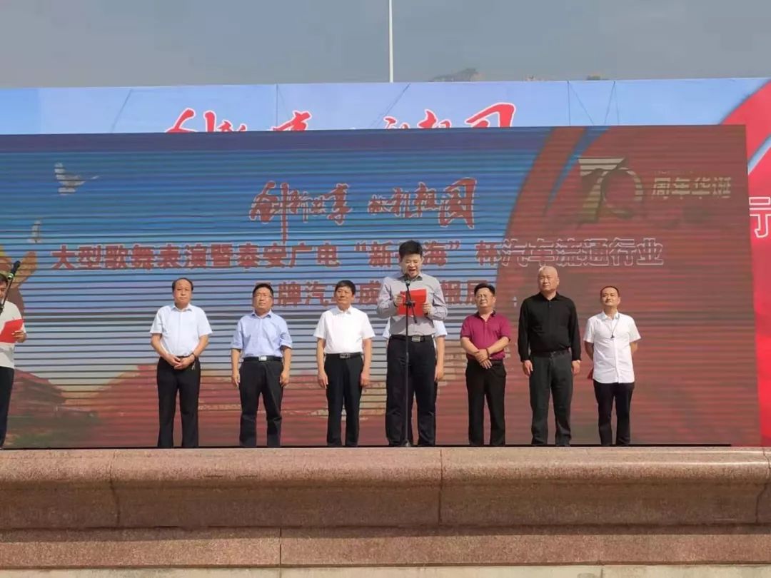 【FM93.4】泰安广电车展 首日开门红！_搜狐汽车_搜狐网