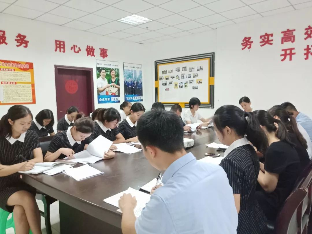 浓情九月 喜迎国庆 九月服务品质报告请查收! 业主