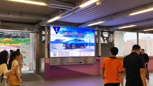 东风启辰新能源车型D60EV和跨界SUV车型T90双车齐发_搜狐汽车_搜狐网