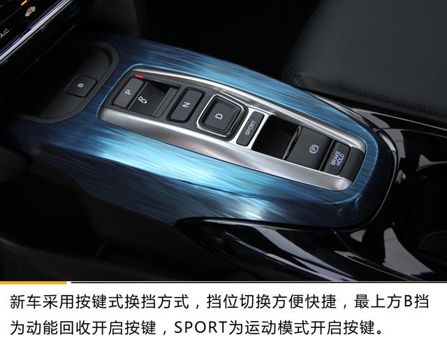 颜值、续航和空间一样不能少 比亚迪元EV535对比东风本田思铭X-NV_搜狐汽车_搜狐网