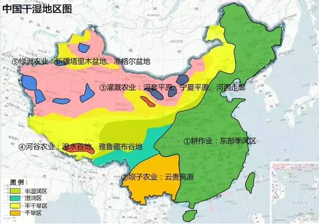 超级全面!中国农业地图详解区划