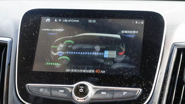 【小铭说车】48V起步真“得”劲！试驾全新长安CS55 48V微混动！_搜狐汽车_搜狐网