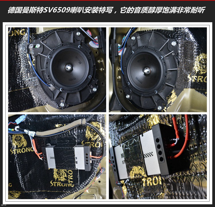 生活需要经营，音响需要打造！深圳粤声为丰田陆地巡洋舰改装音响_搜狐汽车_搜狐网