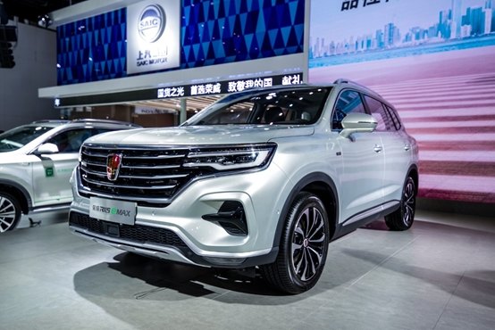 全球首款插电混动智能座舱荣威RX5 eMAX 21万元起开启预订_搜狐汽车_搜狐网