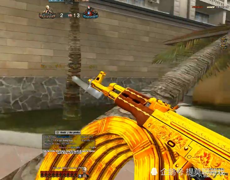 CF：首把“旋风AK”登场，5个弹匣的黄金AK，你觉得如何？_玩家