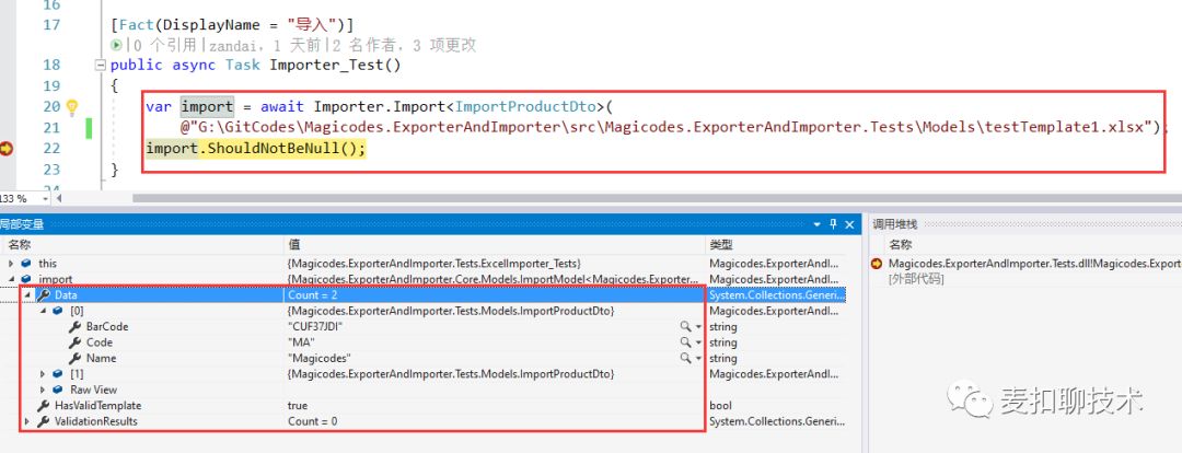 Magicodes.IE已支持导出Word、Pdf和Html-搜狐大视野-搜狐新闻