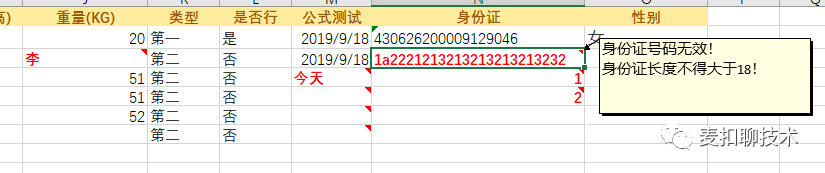 Magicodes.IE已支持导出Word、Pdf和Html-搜狐大视野-搜狐新闻