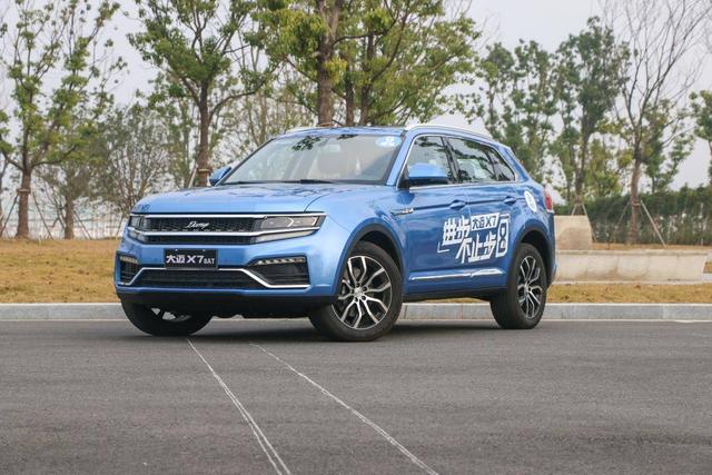 同样是8AT，大迈X7、T700谁是年终最后的杀招？_搜狐汽车_搜狐网