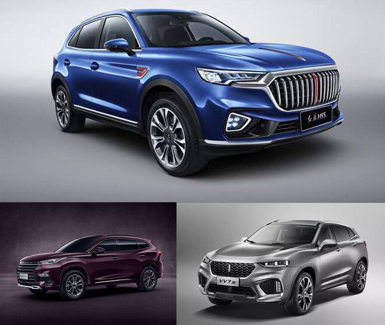坐看“神仙”打架！红旗HS5、星途TX、WEY VV7你站谁？_搜狐汽车_搜狐网