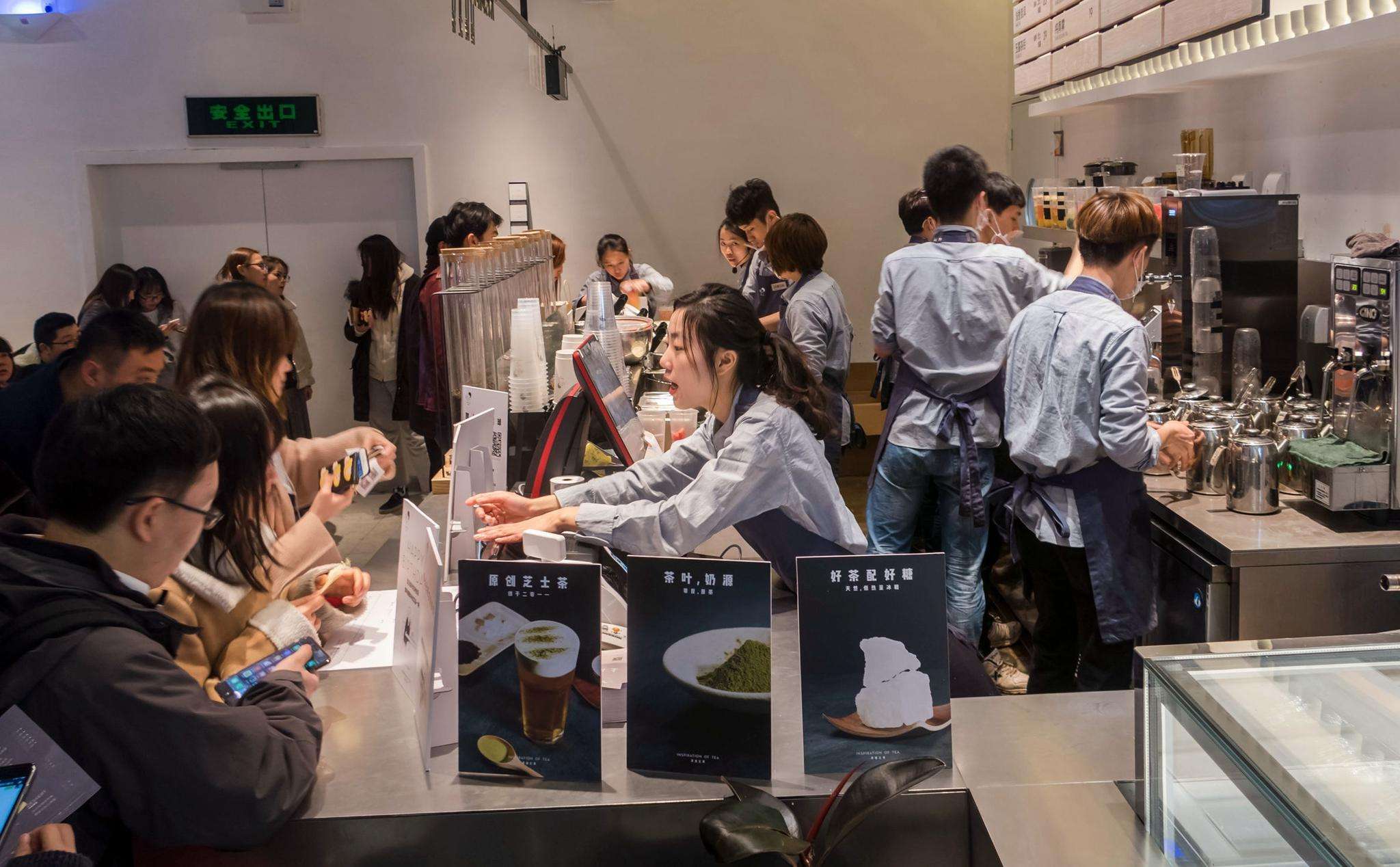 奶茶店什么季节生意好?一份季节营销指南请查收消费