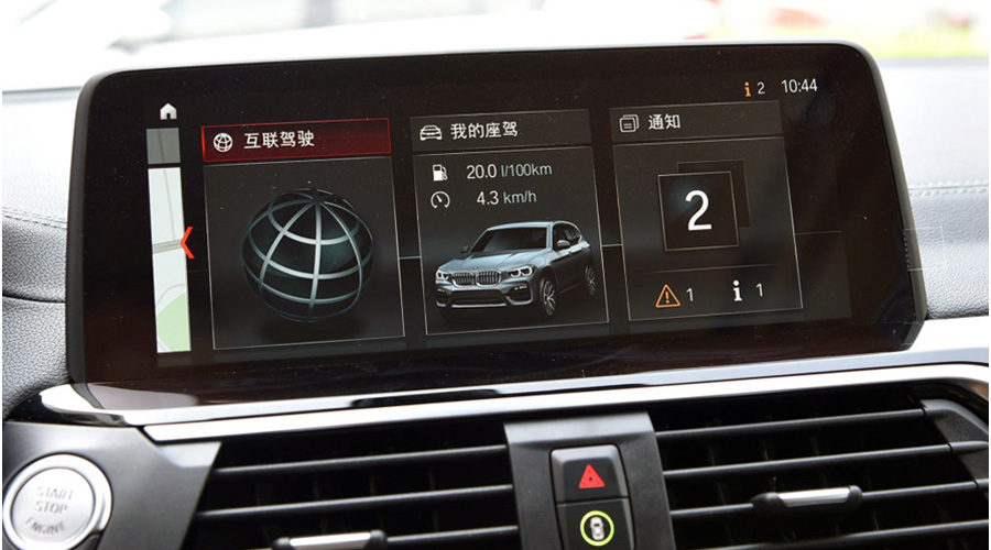 看似同质化 其实产品差异越拉越大 宝马X3、奥迪Q5L、奔驰GLC-L对比导购_搜狐汽车_搜狐网