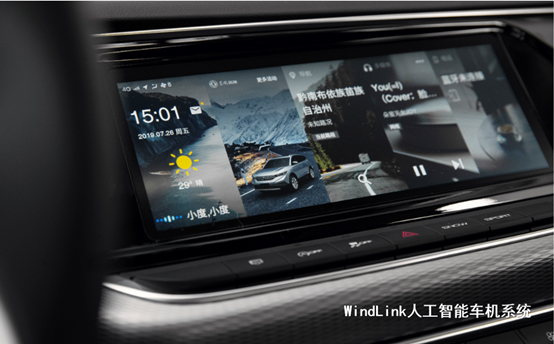 谁是12万级超值王？2020款AX7远胜博越、哈弗H6_搜狐汽车_搜狐网